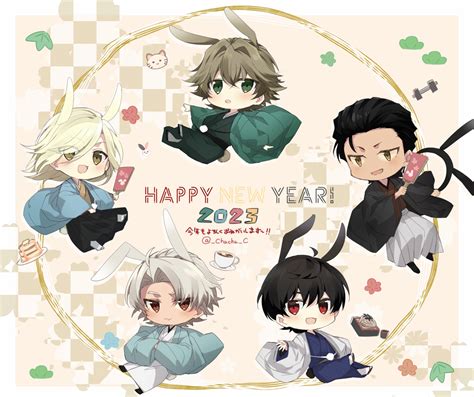 Cross Over Image By Chuchu C Zerochan Anime Image Board