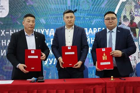 ХҮҮХЭД ХАМГААЛЛЫН ТУХАЙ ХУУЛИЙН ШИНЭЧИЛСЭН НАЙРУУЛГА ЗАСГИЙН ГАЗРЫН 2024 ОНЫ 12 САРЫН 25 НЫ