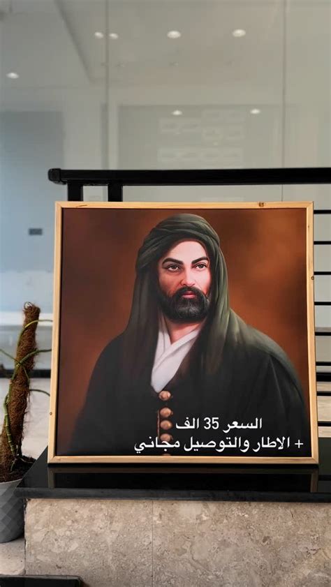 Swan Art Company ‎رأيكم بهيج لون جريء ؟🔥🧡 لوحات فن