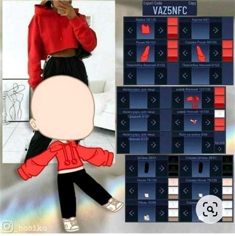 Гача лайф Гача клуб Милые наряды Идеи наряда Клубные наряды