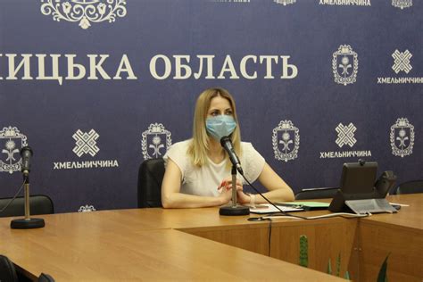 У Хмельницькій ОДА презентували щорічну доповідь Уповноваженого з прав людини Верховної Ради