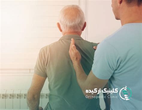 متخصص اسکولیوز در تهران دکتر درمان انحنای ستون فقرات