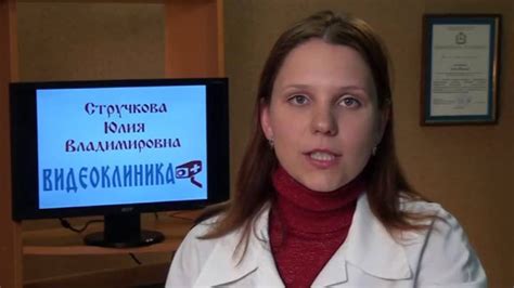 Киста щитовидной железы Youtube