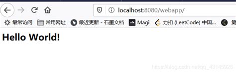 Web开发环境配置 Vs Codemaventomcatmysqlvs Code Tomcatleonadoice的博客 Csdn博客
