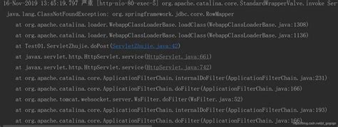 Jdbctemplate使用报错 Javalangclassnotfoundexception Orgspringframework