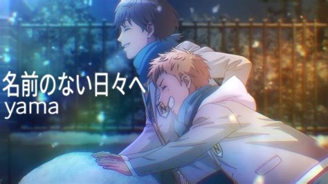 Yama Full Hd Youtube