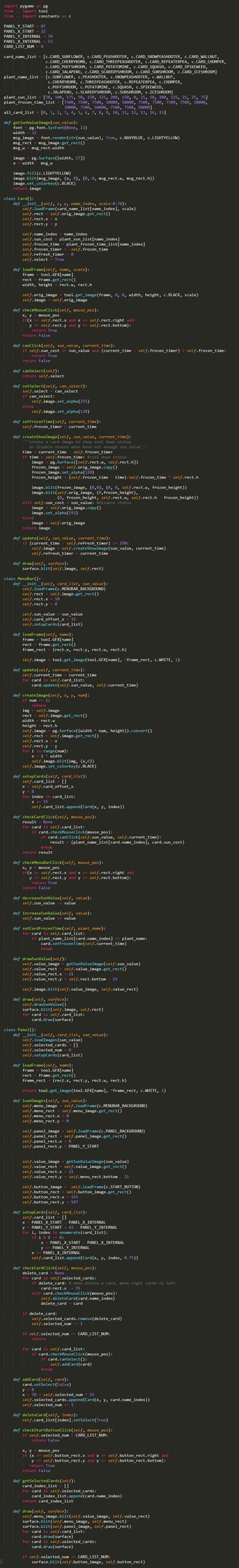 植物大战僵尸的代码如何使用python来实现 普通网友的博客 csdn博客