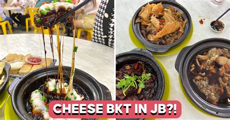 Restoran Ah Peng Bak Kut Teh Dry Bkt With Cheese In Johor Bahru Eatbook Sg