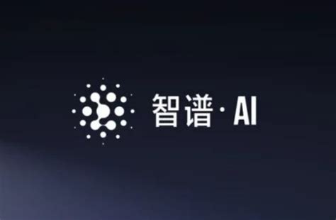 智谱 ai宣布glm 4 9b、codegeex4 all 9b 支持 ollama 部署
