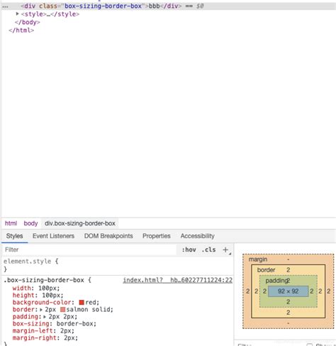 Css 布局 Box Sizing 的含义及作用 Csdn博客