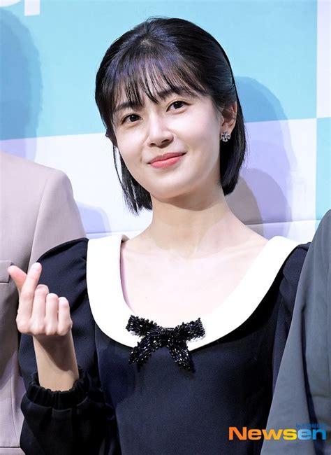 백진희 진짜가 나타났다 사랑해주세요~[포토엔hd] 네이트 뉴스