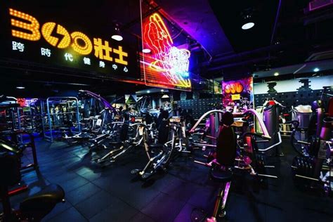 11間台北健身房、女生健身房、工作室等健身房費用比較 旅遊 Walkerland窩客島