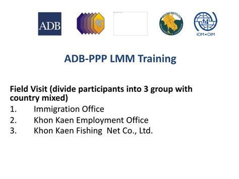 Ppt Adb Ppp Lmm Training Powerpoint Presentation Free Download Id3439311