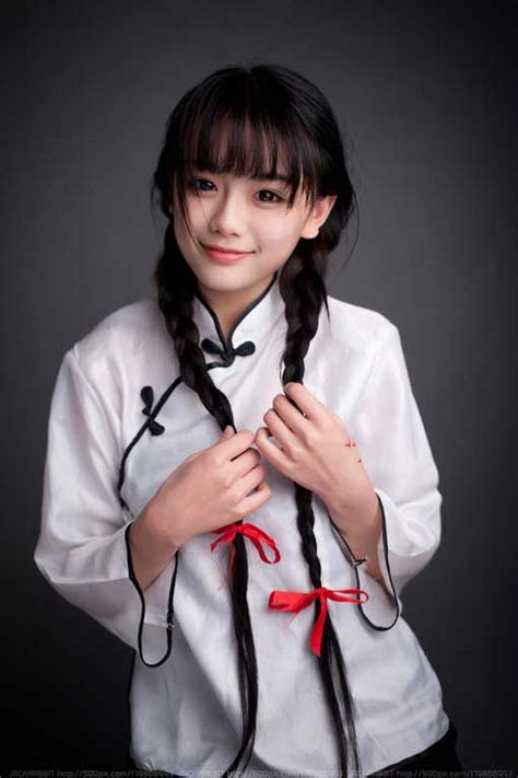Jolie Fille Chinoise Telegraph
