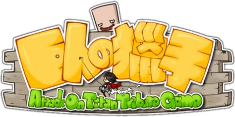 Aottg Logo Blouse Free Fashion Icons