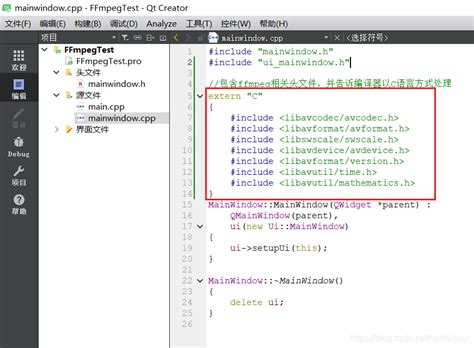 Ffmpeg 简单的视频播放例子qtffmpeg播放视频 Csdn博客