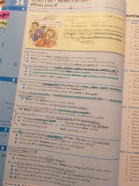 [영어공부 후기 독학 후기]grammar In Use Intermediate로 2개월간 영어공부 독학 후기 Ft 토리파님 1
