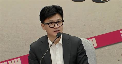 한동훈 “당 귀책 재보궐에 후보 안 낸다”·“비례제 원래대로 해야”