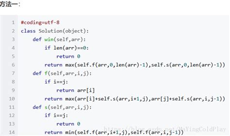 【笔试算法题】买票找零问题，及引申的递归问题递归找零问题 Csdn博客