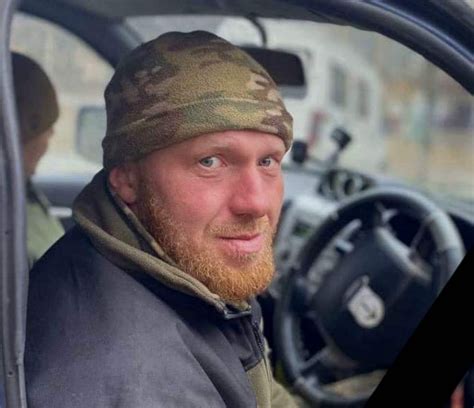 У бою з російськими окупантами поліг воїн Роман Критович з Франківщини Pravda If Ua Новини