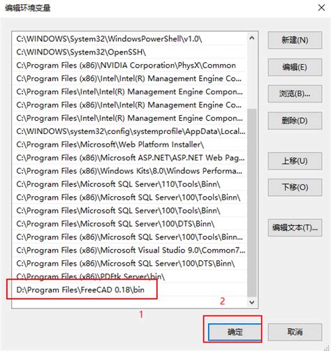 52 外部程序调用freecad Powered By Mindoc
