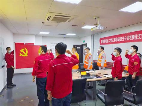 党旗下的“牵手” 企业新闻 东风汽车集团有限公司