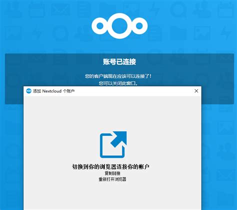 Bug Failed To Access Nextcloud Under Proxy Network · Issue 4795 · Nextclouddesktop · Github