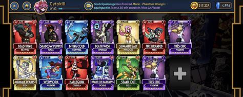 Finally Maxed My Beowulfwho Next R Skullgirlsmobile