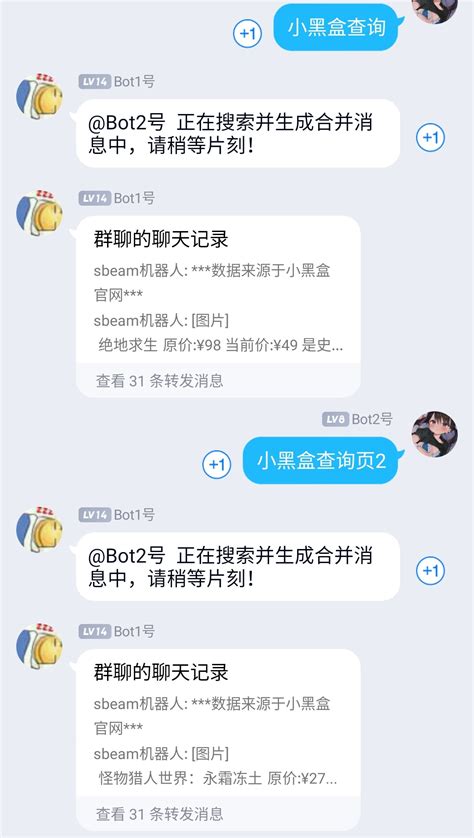 GitHub half ghost steam crawler 一款基于HoshinoBot的插件本质为爬虫拥有的功能为以