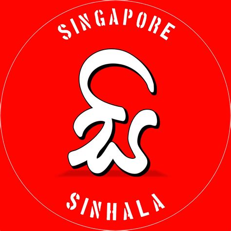 සිංගප්පූරුවේ මධ්‍යම කලාපයේ පිහිටි සැලසුම් ප්‍රදේශයක් සහ නව නගරයකි බුකිට් මෙරා යන නමේ තේරුම