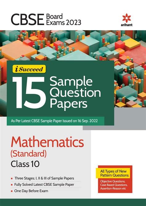 Cbse Board Exam 2023 I Succeed 15 Sample Question Papers Mathematics Standard Class 10