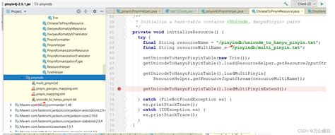 Java实现中文转拼音：pinyin4j与jpinyin工具库 Csdn博客