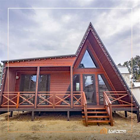 3 ხის კოტეჯი ხელვაჩაურში ბარული