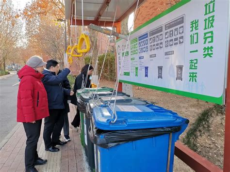 北京经开区：我为群众办实事 细微服务暖民心