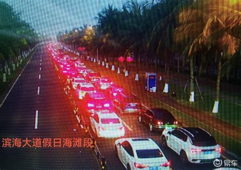 海口当日待出岛车辆约1 5万辆 港口预计等待时间9小时以上 易车