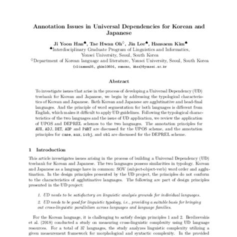 Annotation Issues In Universal Dependencies For Korean And Japanese Acl Anthology