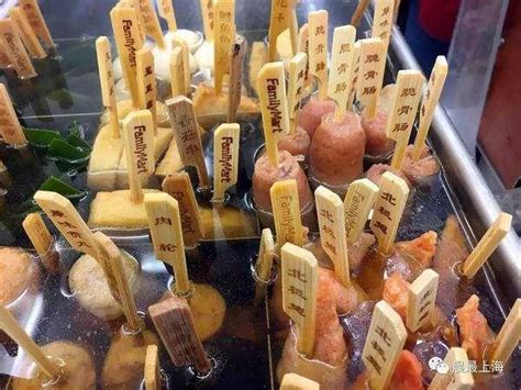为什么只有便利店才卖关东煮？ 哔哩哔哩