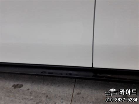 울산중구자동차공업사 판금도색 전업체에 믿고 맡기세요~ 네이버 블로그