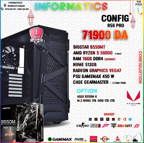 Informatics Pc Informatics Vente De Matériel Informatique