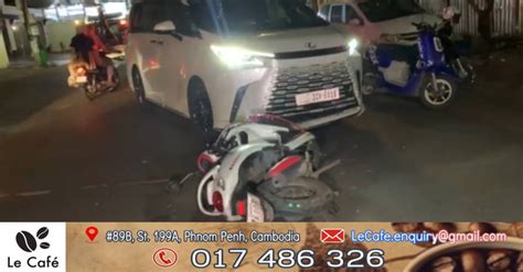 បើករថយន្ត ឆ្លង ផ្លូវ ខ្វះ ការ ប្រុង ប្រយ័ត្ន ម៉ូតូ បេីក លឿន ចាប់ ហ្រ្វាំង មិន ជាប់ ជ្រុល បុក ពេញ