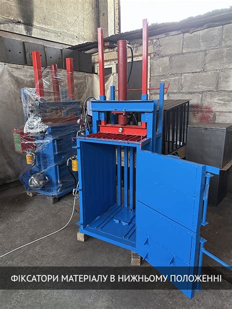 Купити прес Компакт для відходів макулатури, вторинної сировини, ПЕТ ...