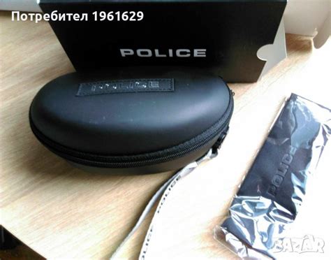 Калъф за очила Police в Слънчеви и диоптрични очила в гр Варна Id44474269 — Bazar Bg