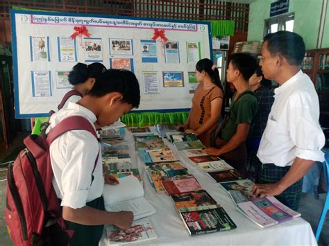 ရမ်းဗြဲမြို လူထုအခြေပြုဗဟိုဌာန Community Centre ခန်းမ၌ ၇၅ နှစ်မြောက်စိန