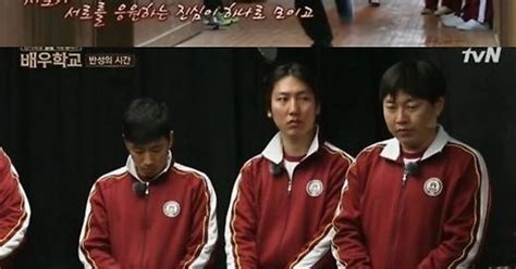 [리뷰is]배우학교 박신양 뒷짐진 선생님 아니라 좋다