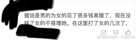 唐山又出恶性事件，女子被车恶意碾压3次致死：挥刀向弱者，是一种“懦夫逻辑”财经头条