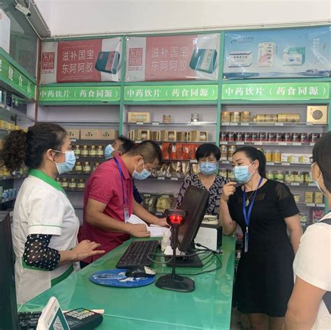 玉溪市开展药品流通环节专项整治督导检查工作