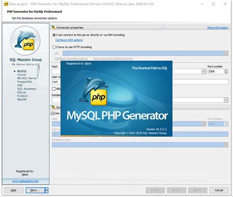 Php Generator For Mysql下载 Php Generator For Mysql免费版下载20505 软件爱好者