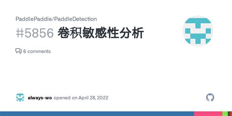 Issue Paddlepaddle Paddledetection Github