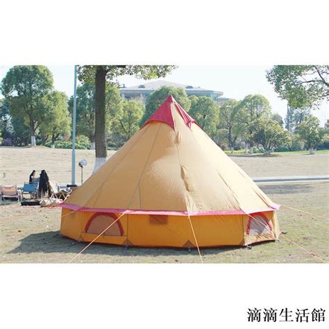 熊帳的價格推薦 第 7 頁 2021年7月 比價比個夠biggo
