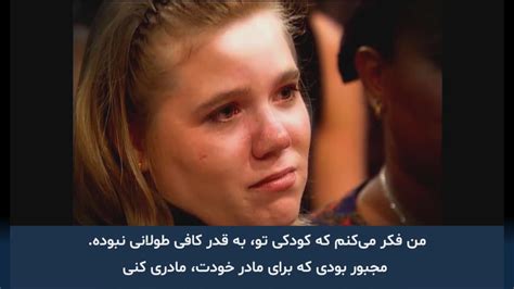 معرفی کارولین میس کاربر 5894